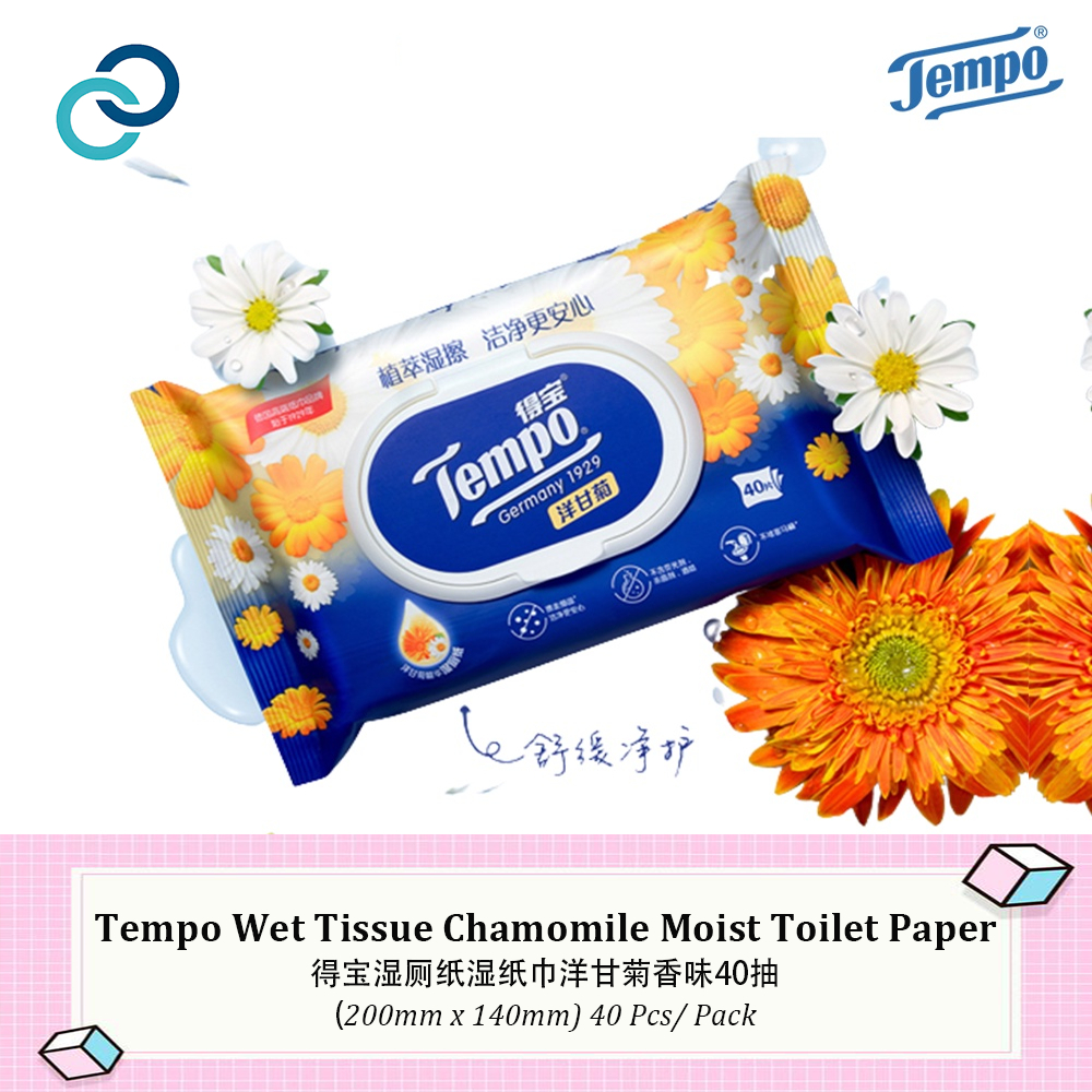 Tempo Wet Tissue Chamomile Moist Toilet Paper 200mm x 140mm 40 Pcs ...