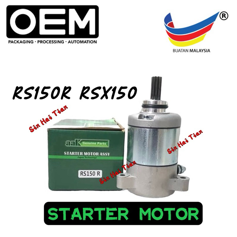 HONDA RS150 150R V1 V2 RSX150 CBR150 Starter Motor Brand AAK Heavy Duty ...