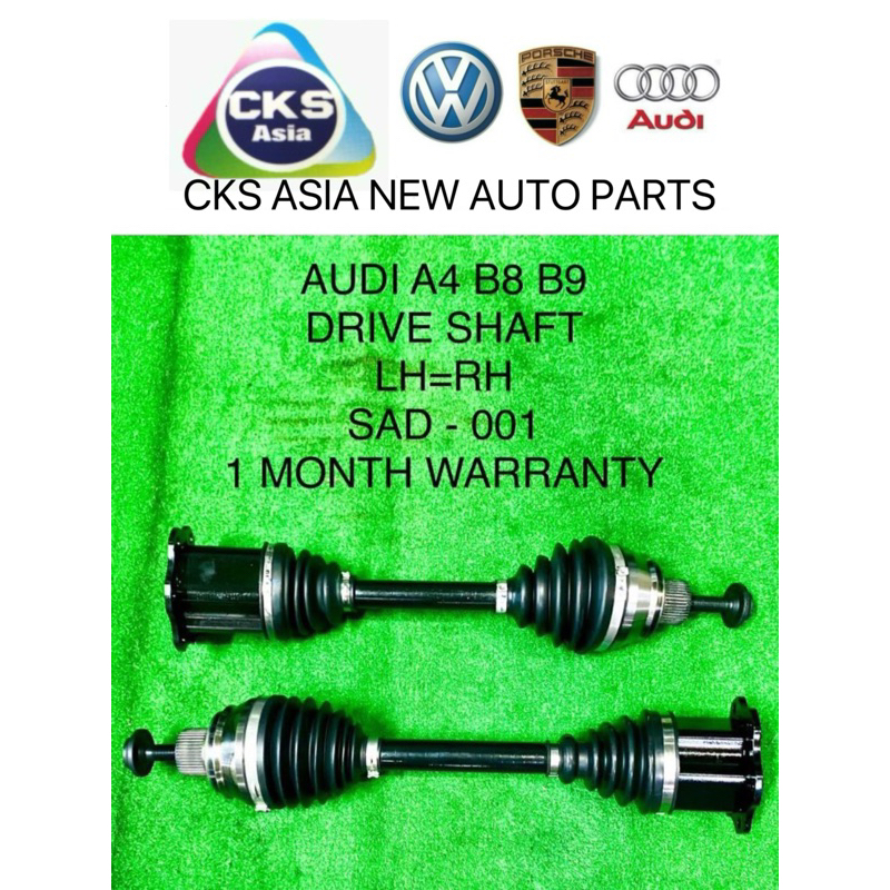 AUDI A4 B8 B9 A5 DRIVE SHAFT FRONT (PRICE FOR 1PCS) | Shopee Malaysia