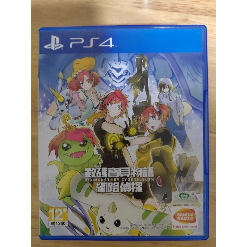 Digimon cybersleuth 数码宝贝物语中文版 playstation4 ps4 disc | Shopee Malaysia