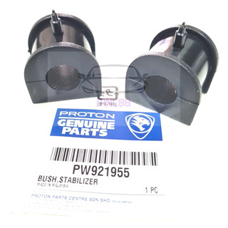 (1 PAIR+BUSH) PROTON SAGA BLM, FL, FLX, EXORA, PREVE SAVVY PW827400 ...