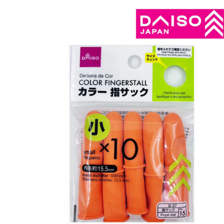 DAISO No-15 Rubber FingerStall ( Small Size - 10 pcs ) | Shopee Malaysia