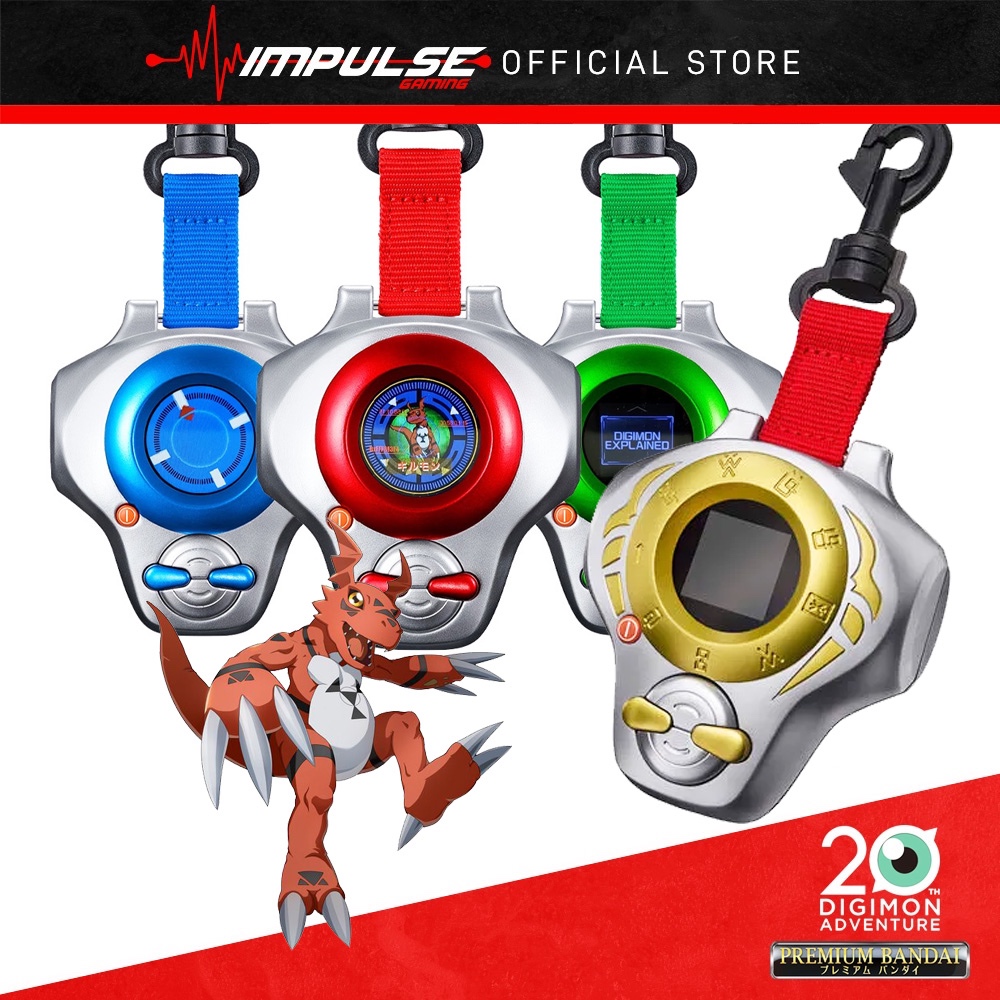 Digimon Digivice Tamers 20th Super Complete Selection Animation D-Ark ...