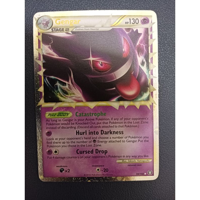 Pokemon Gengar Prime 94/102 Ultra Rare HGSS Excellent Card | Shopee ...