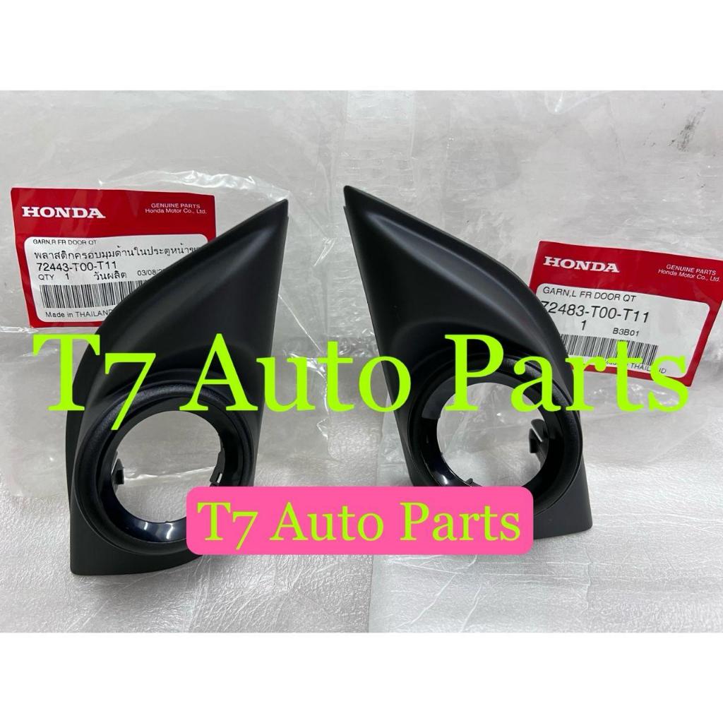 HONDA CITY GN2 GN3 GN5 GN6 2022> FRONT DOOR QUATER INNER GARNISH COVER ...