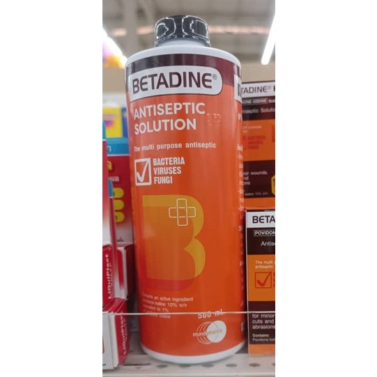 Betadine Antiseptic Povidone Iodine Solution Antiseptic Cuts Wounds 500ml | Shopee Malaysia