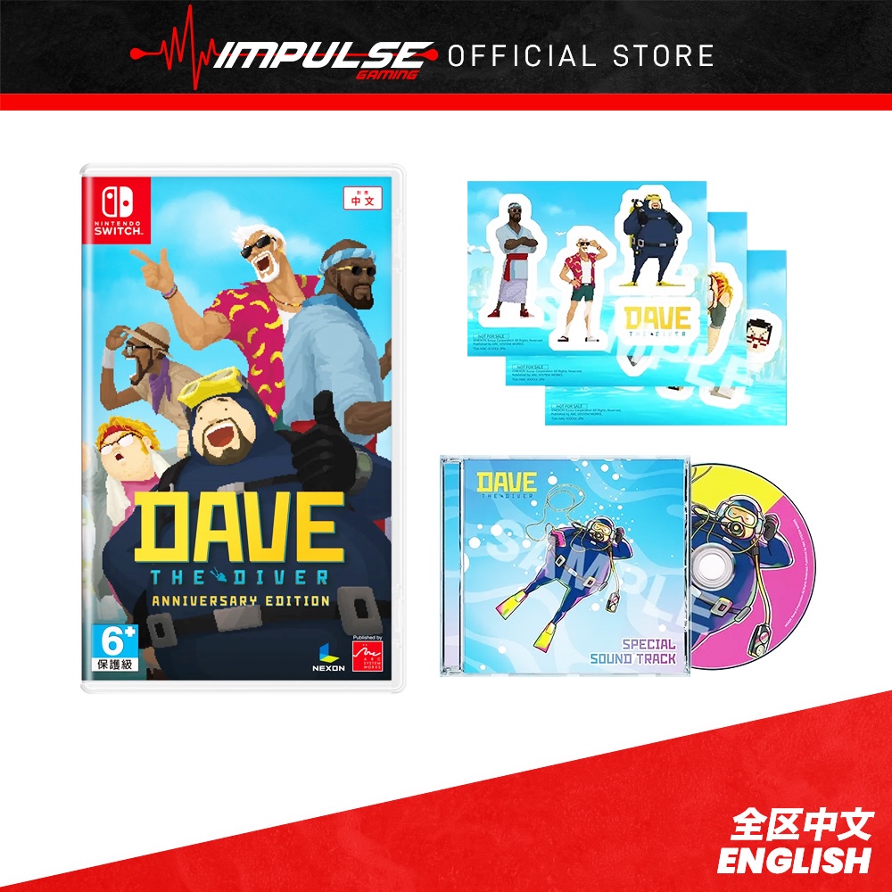 NSW Nintendo Switch Dave The Diver [Anniversary Edition] Chi/Eng ...