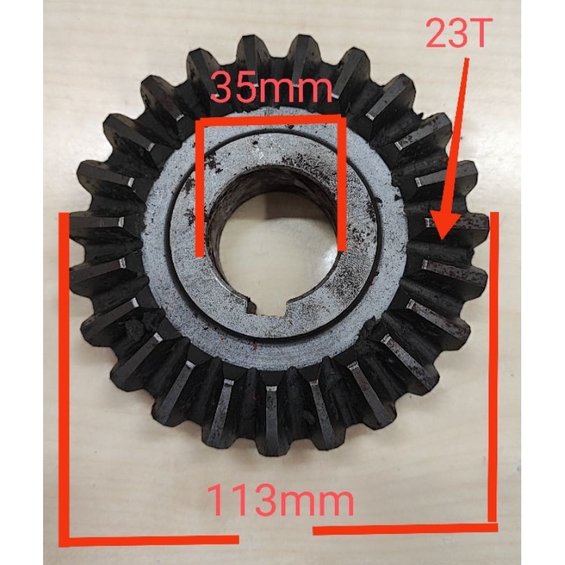 MAR100 gearbox pinion gear 23T key type Kubota tractor tractor gearbox ...