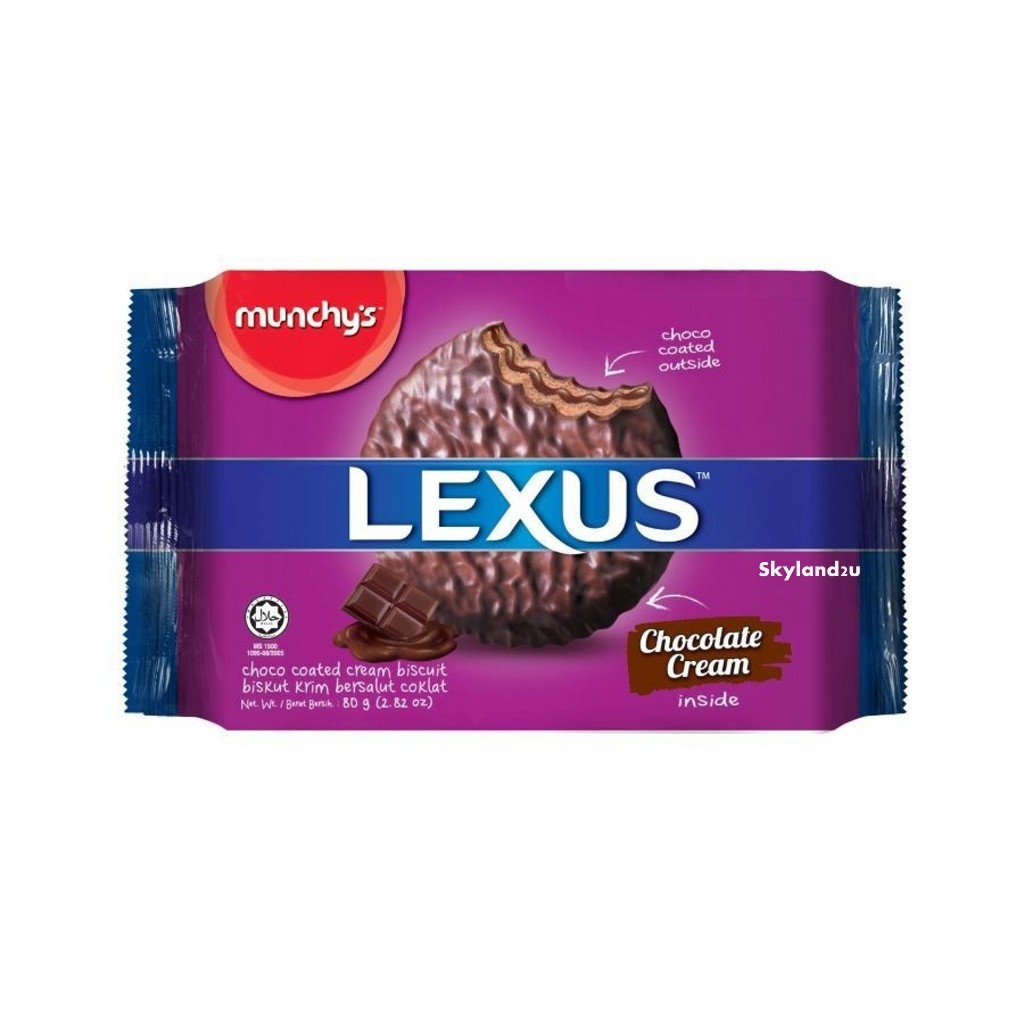Munchy's Lexus Sandwich Biscuit Cookies (76g-81g/pack) | Shopee Malaysia