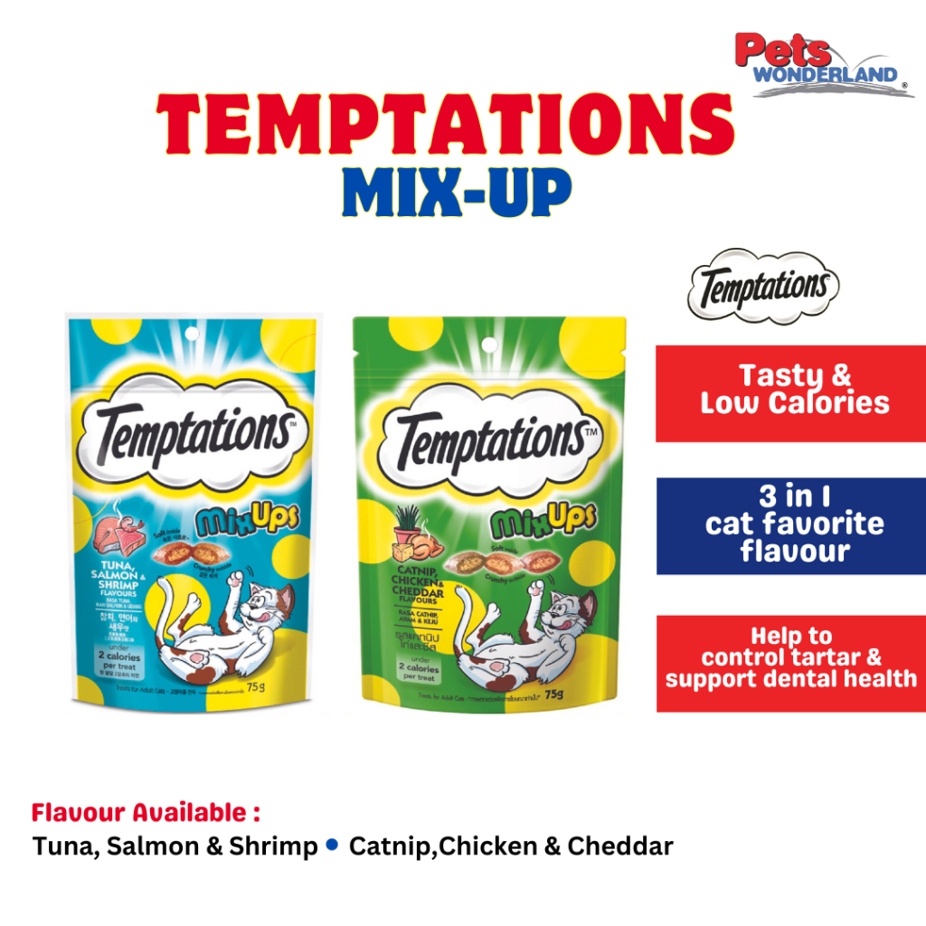 Temptations Mixups - Cat Dry Food/Treat 75g - Assorted Flavor | Shopee ...