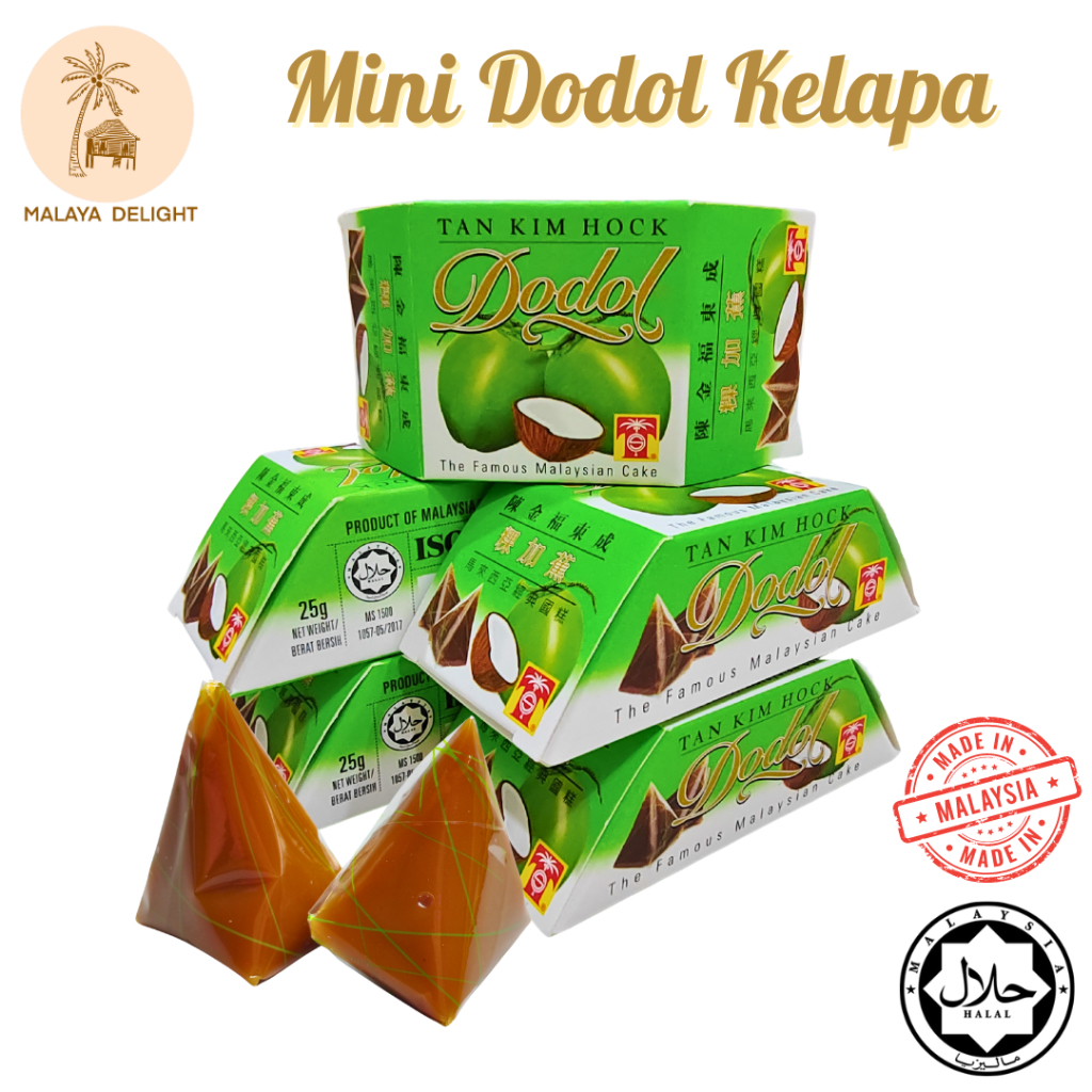 Tan Kim Hock HALAL Original Mini Dodol Coconut | Dodol Kelapa Asli - (25g x 5's) - Cubes | Biji ...