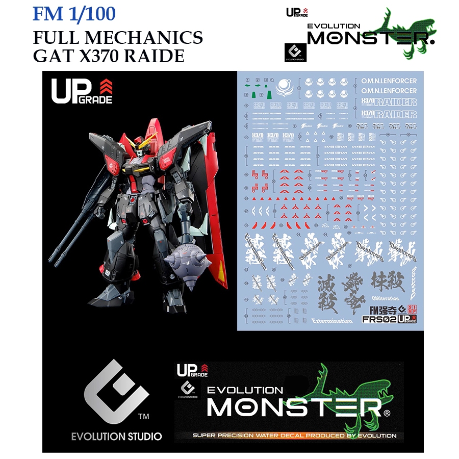 [MONSTER ] FRS02 FM / FULL MECHANICS GAT X370 RAIDER GUNDAM WATER SLIDE ...