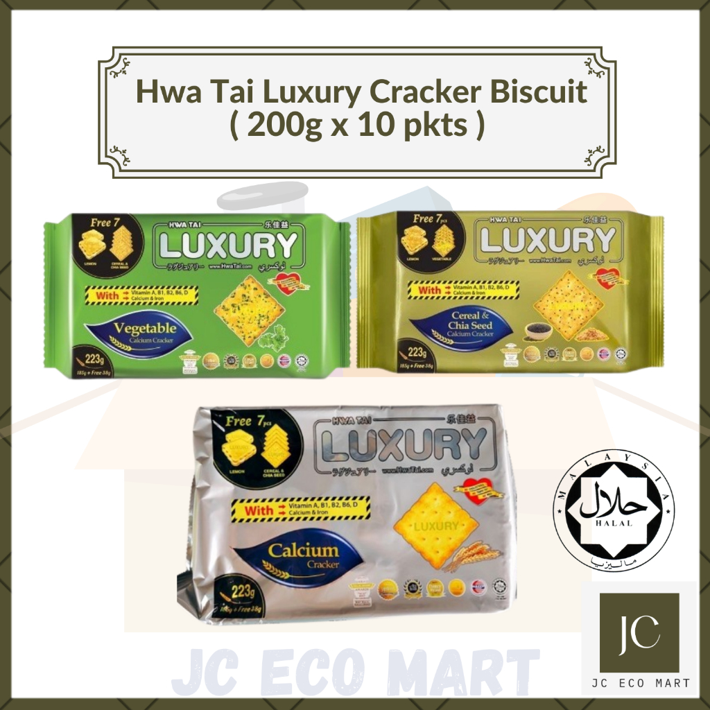 Hwa Tai Luxury Cracker Biscuit ( 200g+/- x 10 pkts ) | Shopee Malaysia
