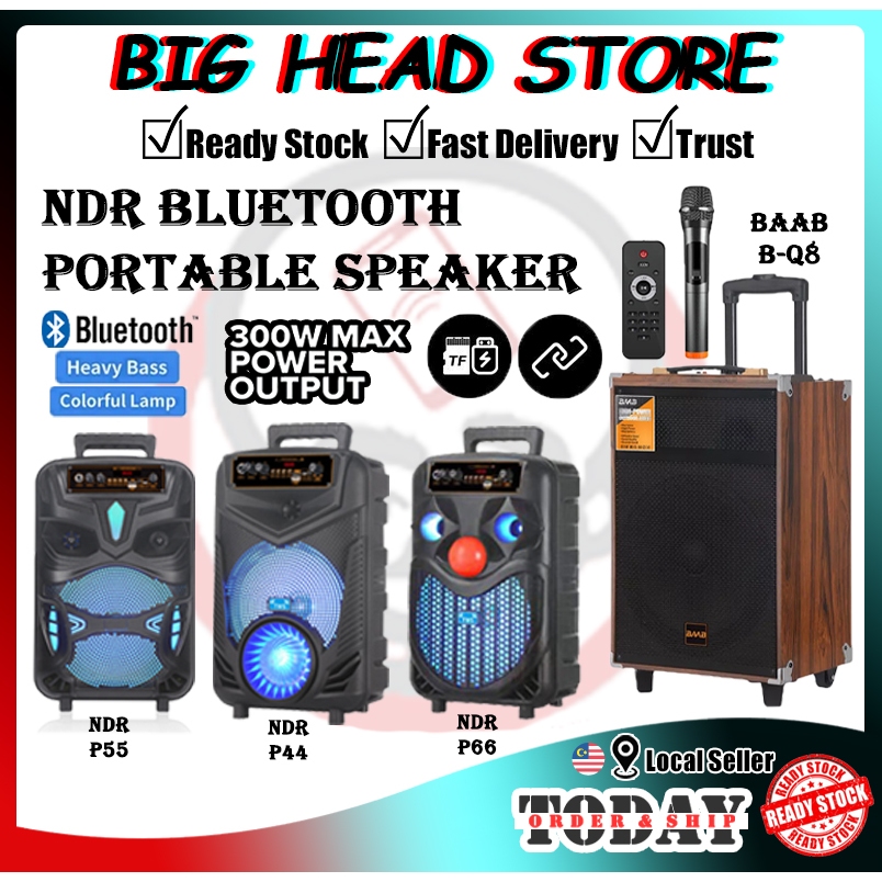 BAAB B-Q8/ NDR-P55/ P44/ P66 TWS Wireless Bluetooth Portable HIFI Speaker Microphone / LED Light ...