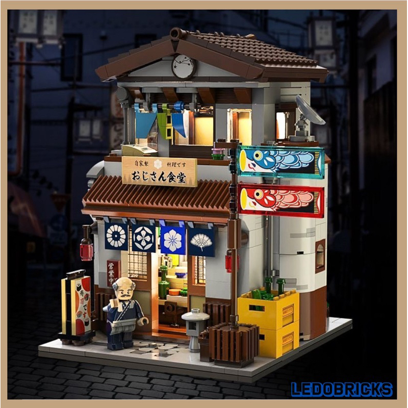 Cada Japanese Style Canteen (861 PCS) Building Blocks Street View ...