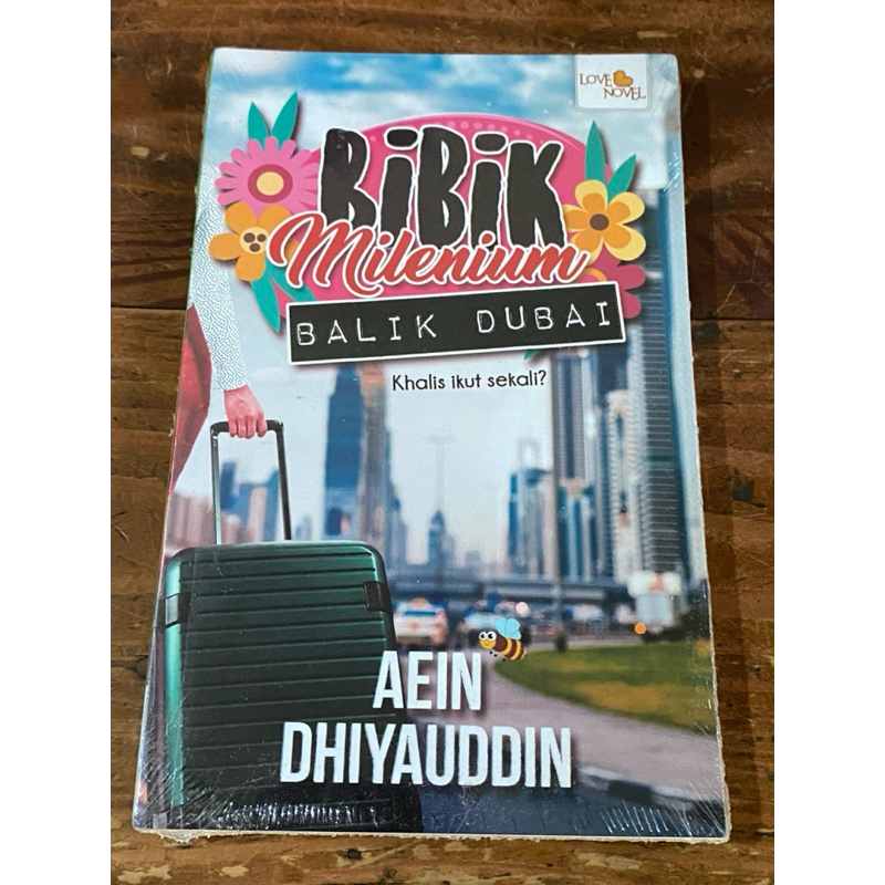 Bibik Milenium Balik Dubai, Aein Dhiyauddin | Shopee Malaysia
