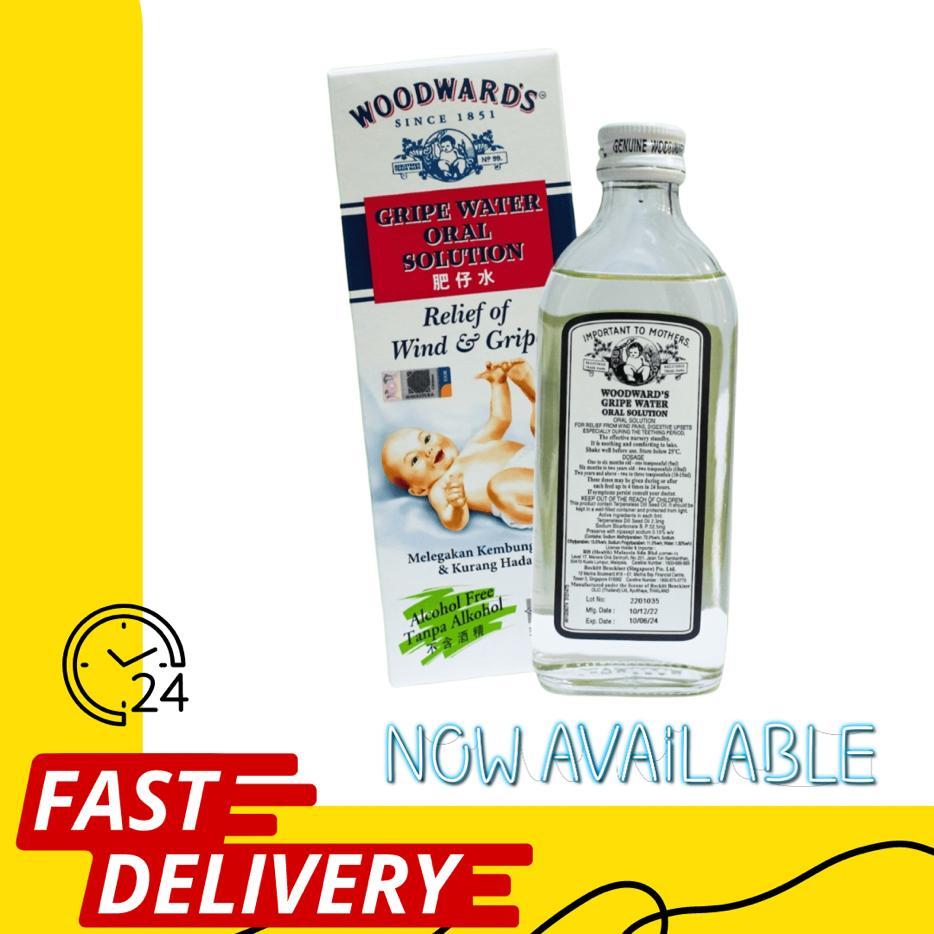 [ANGIN/KEMBUNG PERUT] Woodward's Gripe Water Oral Solution for Baby ...