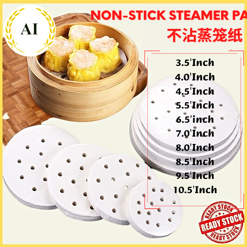 100 pcs Dim Sum Paper non-stick steamer paper Air Fryer Owen paper蒸笼包纸 ...