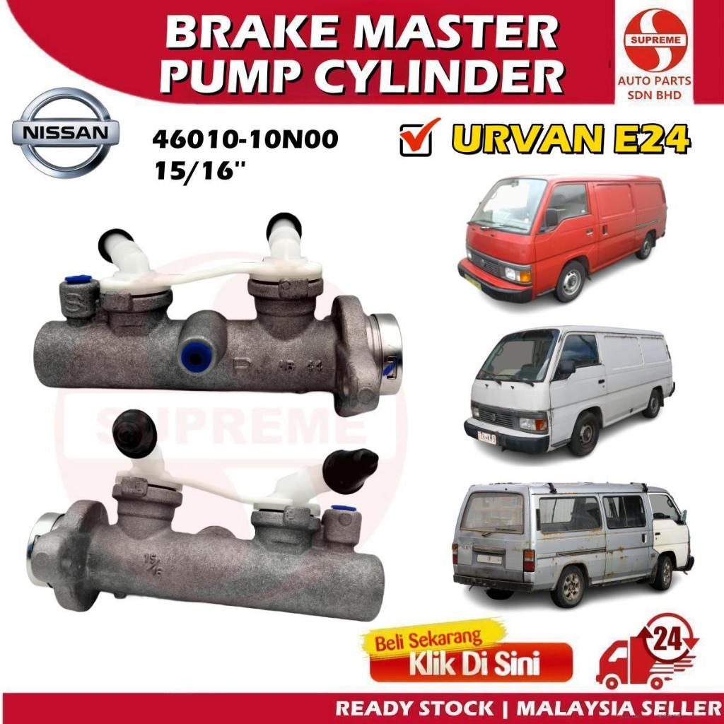 S2U Car Cylinder Brake Master Pump Assy Nissan Urvan E24 15/16 46010 ...