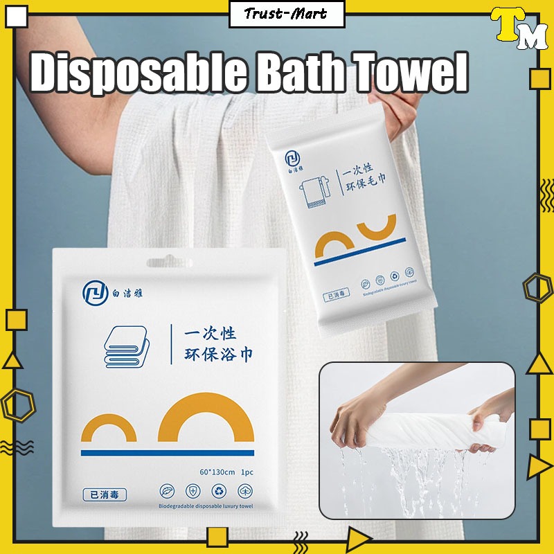 Disposable Towel One Time Travel Towel Thickened Portable Multipurpose ...