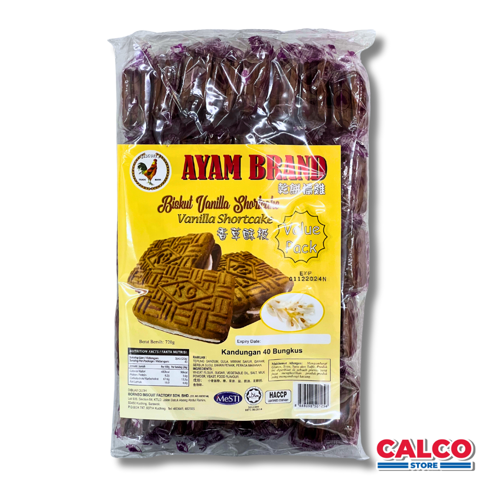40pcs Ayam Brand Biskut Vanilla Shortcake Biscuits 鸡标饼干香草酥极 720g Halal ...