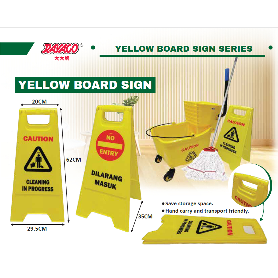 Yellow Foldable Floor Sign Board Stand NO PARKING NO ENTRY WORK IN ...