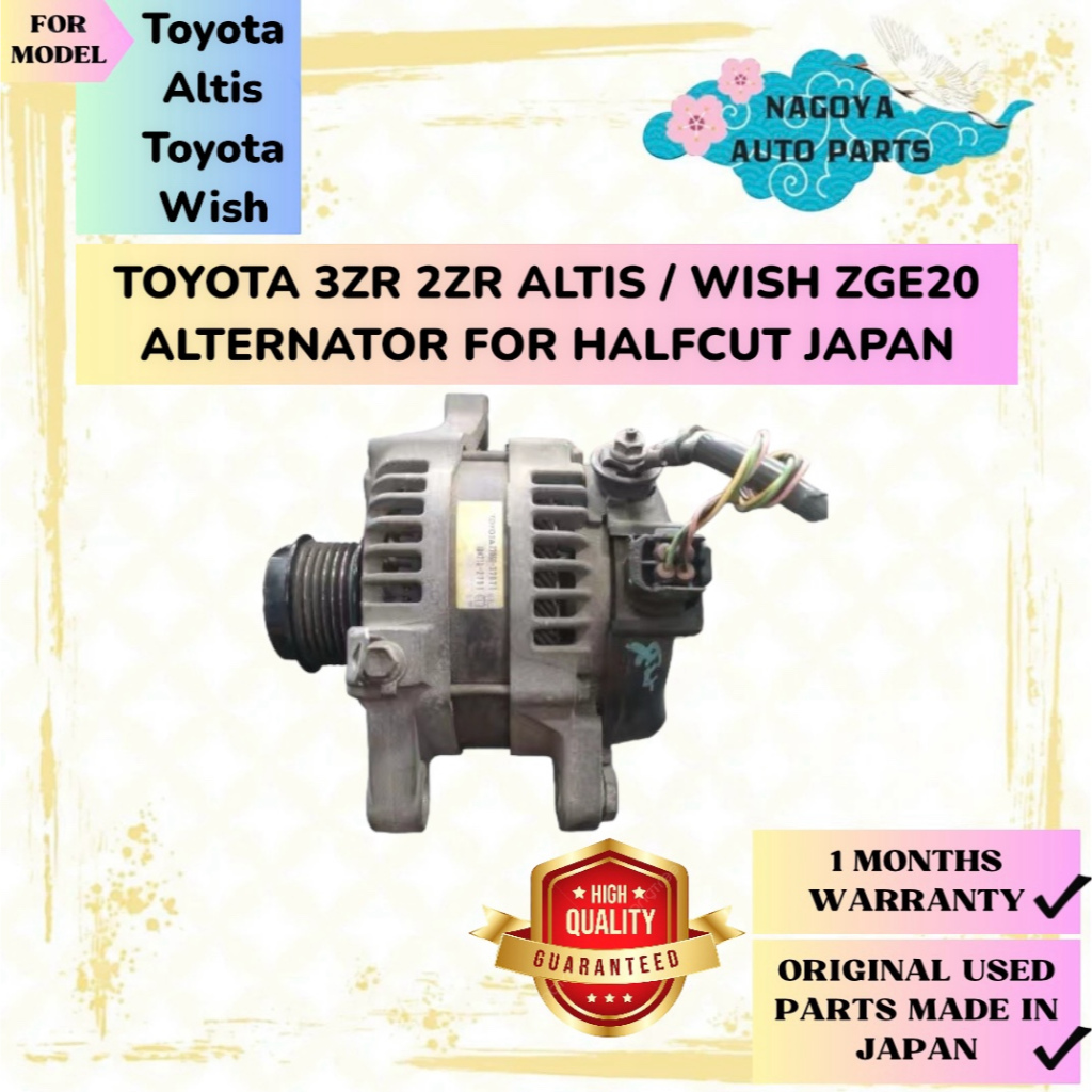 TOYOTA 3ZR 2ZR ALTIS / WISH ZGE20 ALTERNATOR FOR HALFCUT JAPAN | Shopee Malaysia
