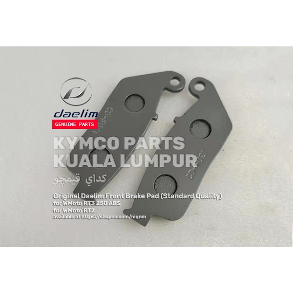 WMoto RT3 Original Brake Pad Front Rear for WMoto RT3 250 ABS Daelim ...