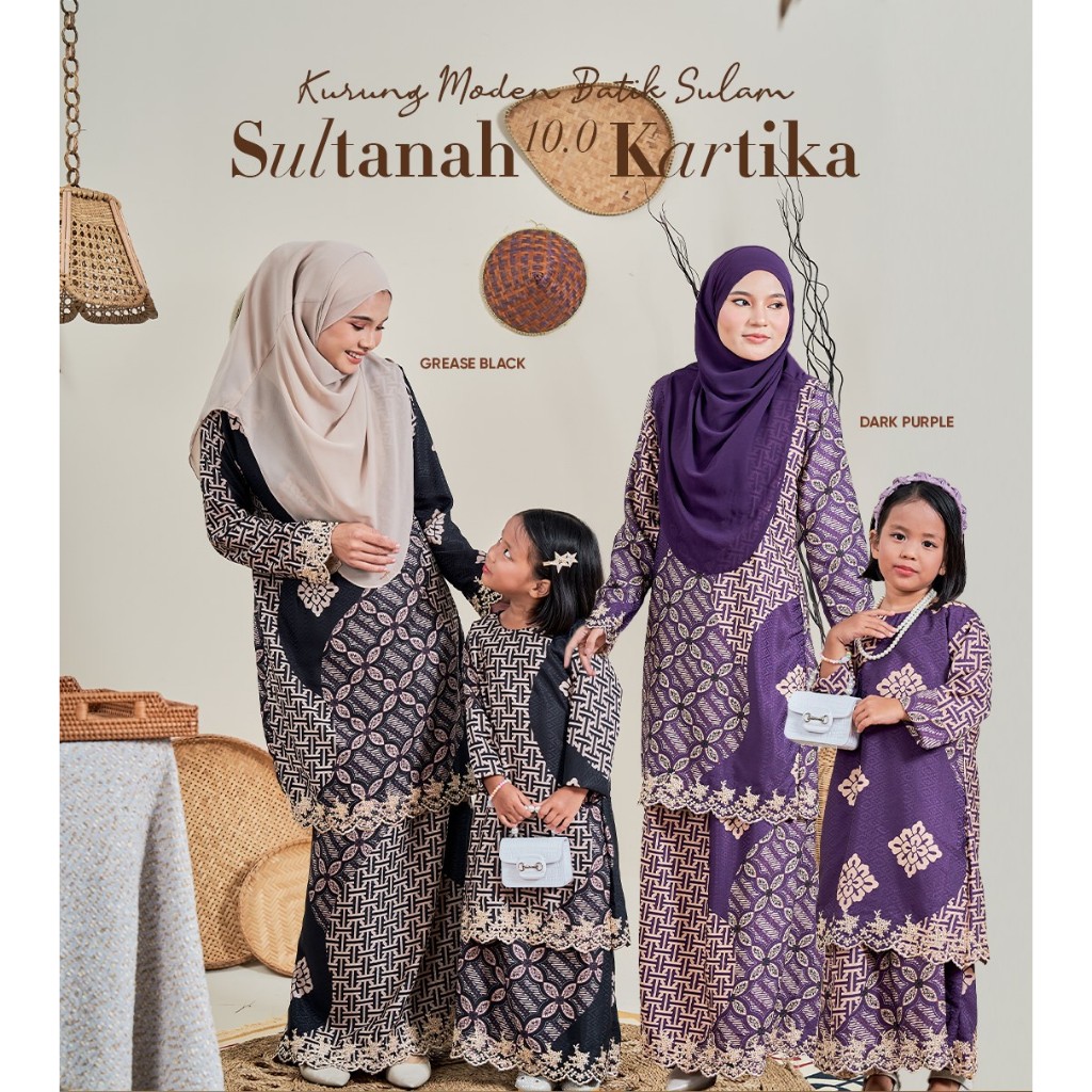 BAJU KURUNG BATIK SULAM KARTIKA SEDONDON RAYA IBU & ANAK BAJU RAYA 2024 ...