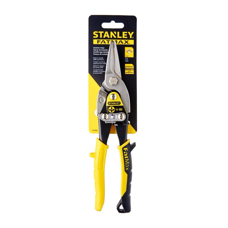 STANLEY FATMAX 14-563 10'' ZINC CUTTER STEEL CUTTER /STANLEY GUNTING ...