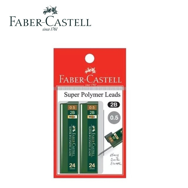 FABER - CASTELL SUPER POLYMER LEAD (2in1) 0.5mm 124533 / 0.7mm 124733 ...