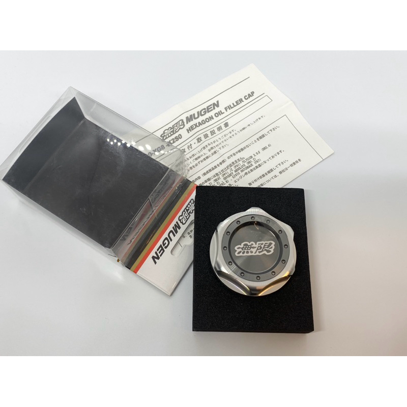 Mugen Oil Filler Cap Grey Color Made In Japan EK9 EG6 DC5 DC2 S660 Stepwgn GK5 GE8 | Shopee Malaysia