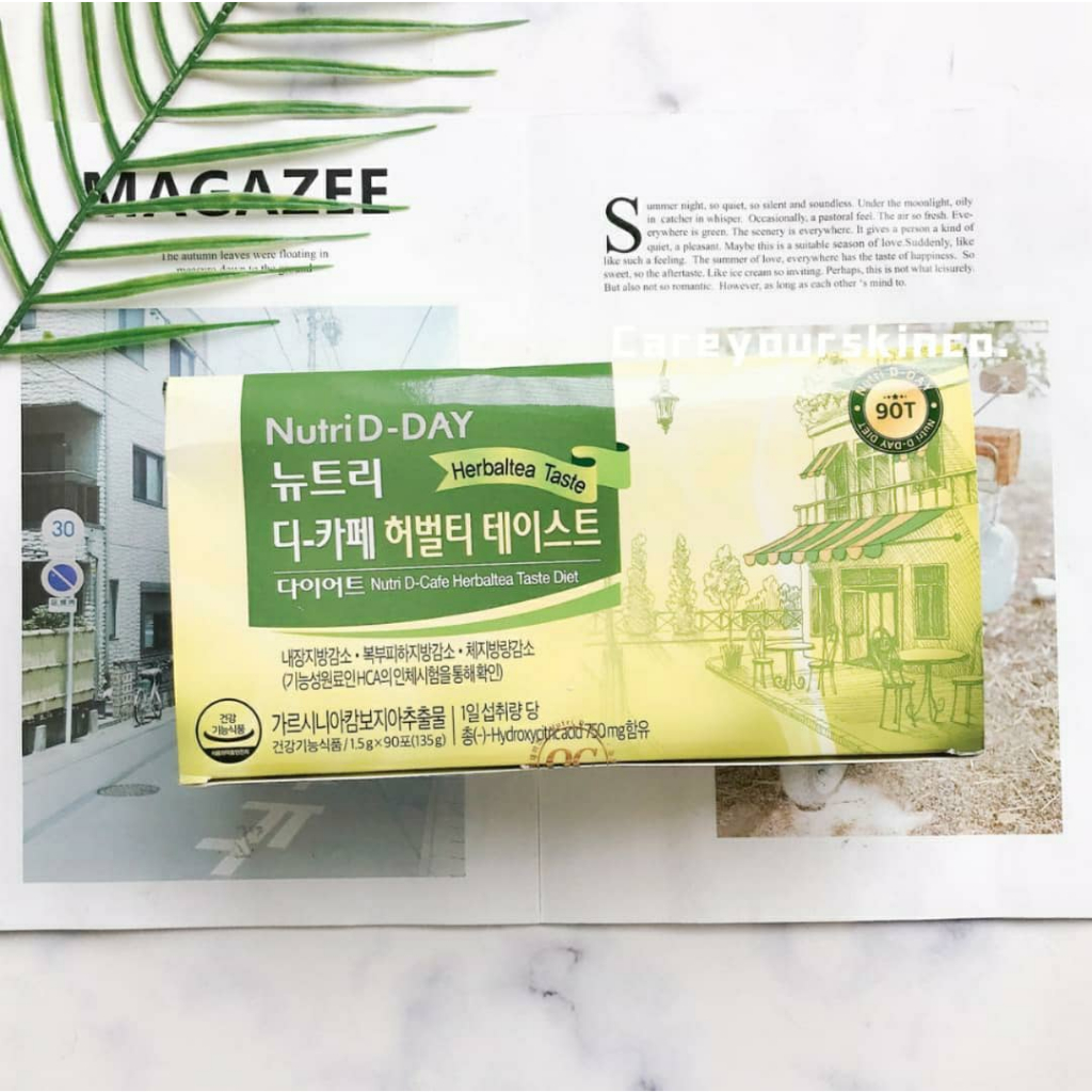 现货免运！Nutri D-Day Herbal tea 1.5g x 90pcs 无咖啡因 消脂減肥香草茶 | Shopee Malaysia