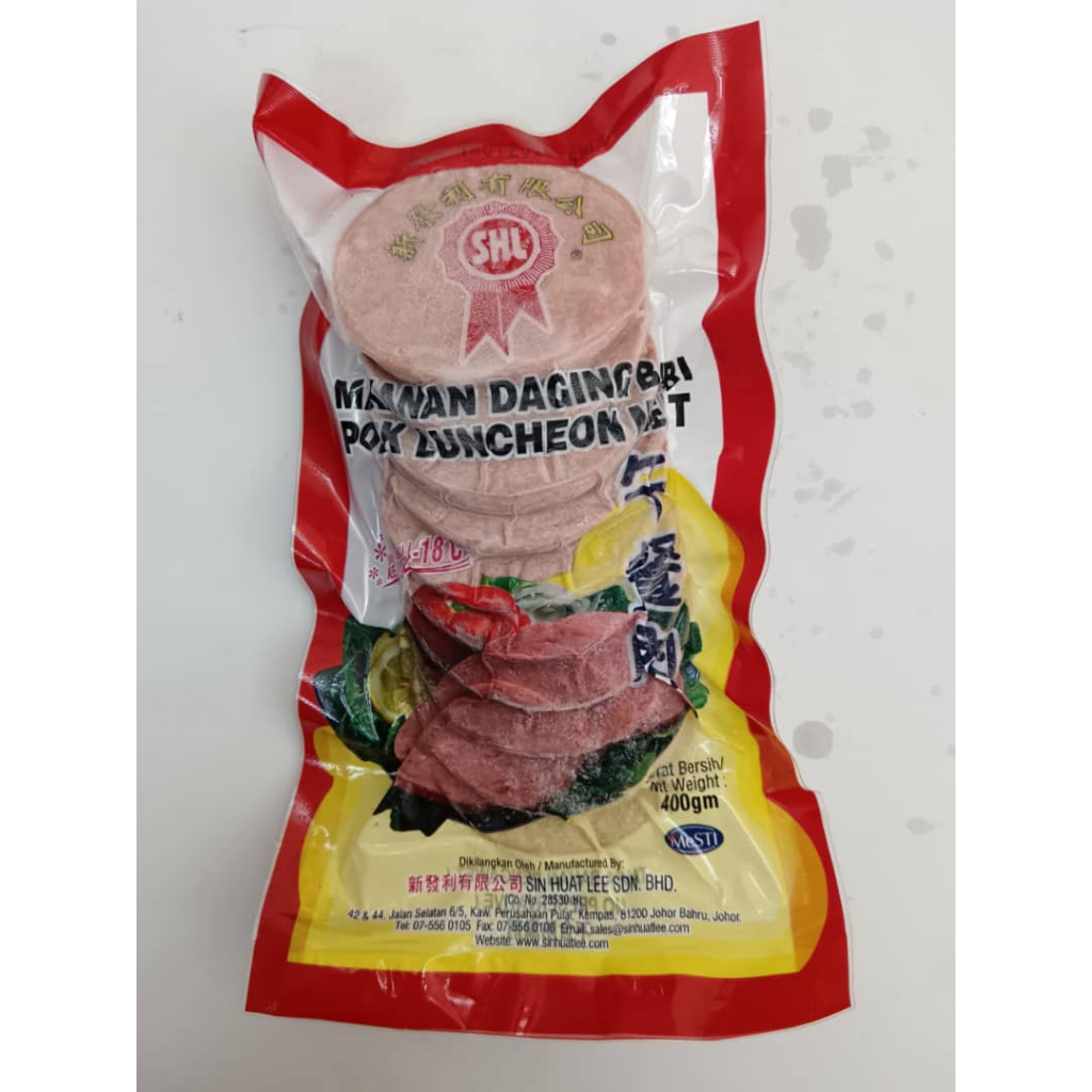 【NON HALAL】SHL PORK LUNCHEON MEAT ( SLICE ) | 新发利切片午餐肉 | 400G | Shopee ...