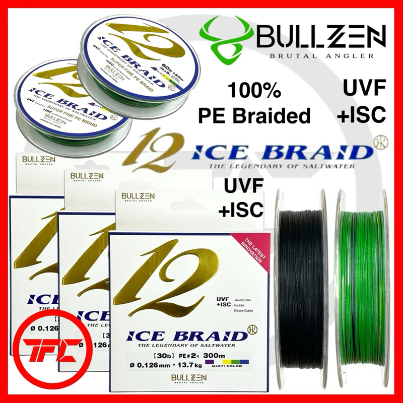 BULLZEN ICE BRAID 12 150M 300M PE Braided Line Braid 12X X12 Dark Green ...