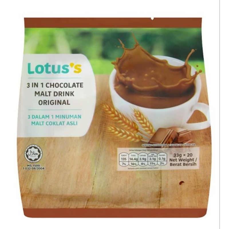 Lotus 3in1 Chocolate Malt Drink Original/ Minuman Malt Coklat Perisa Asli 18 Sticks x30g ...