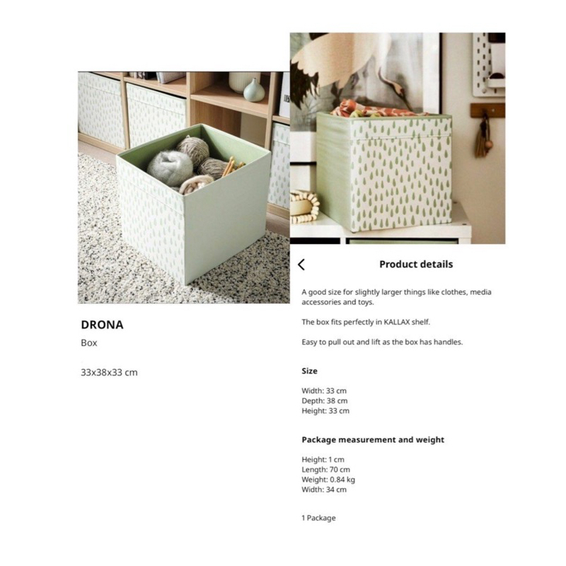 Ikea Drona Box, Green-White (33x38x33cm) | Shopee Malaysia