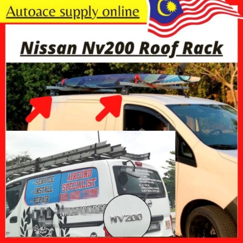 🔥[NISSAN]🔥Special Bagi NV200 ROOF RACK 100KG | Shopee Malaysia