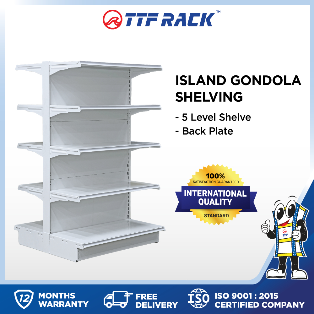 TTF Rack™ (ISLAND GONDOLA) Island Gondola Back Plate /Storage Rack ...