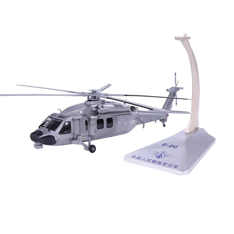 China Air Force Z-20 Helicopter 1/100 Diecast model | Shopee Malaysia