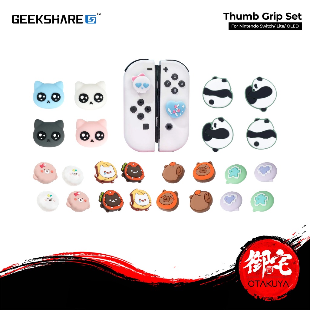 【10.25 SALE】GEEKSHARE Nintendo Switch OLED/V2/Lite Thumb Grips ...