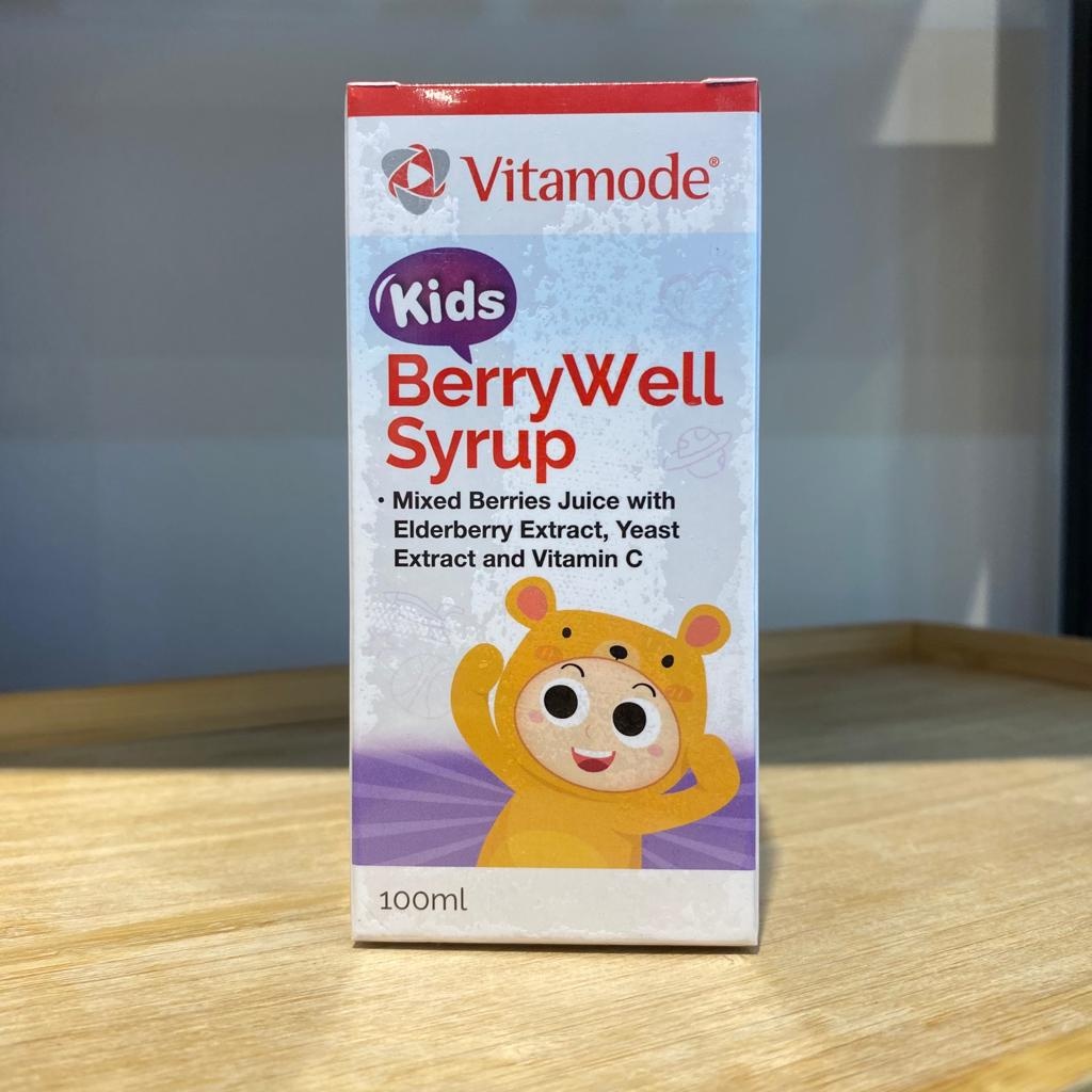 VITAMODE® KIDS BERRYWELL SYRUP 100ML | Shopee Malaysia