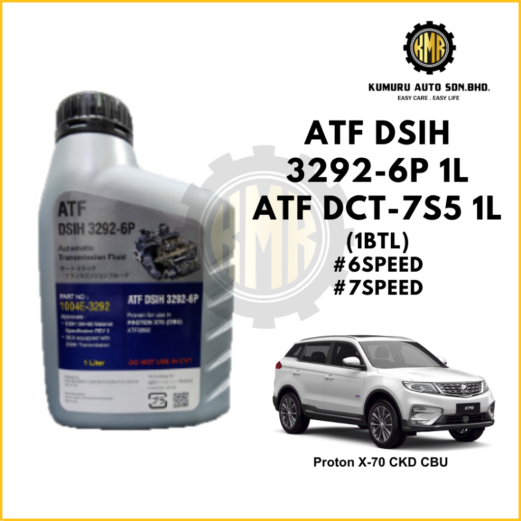 (1@BTL) 1L Thailand FUKUOKA Auto Transmission Oil ATF Oil 6Speed 7Speed ...