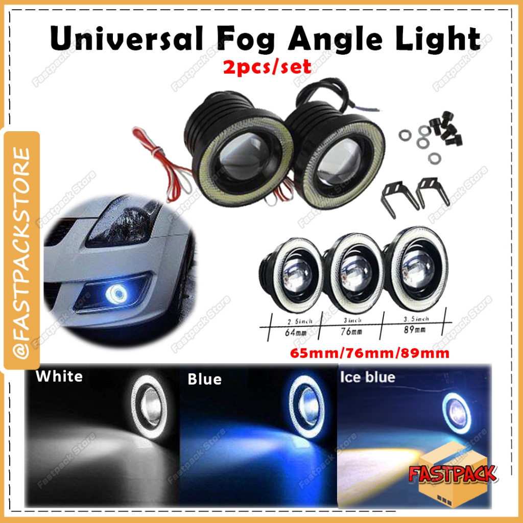 R500 Car Fog Angle Eye Angel Eye Lens Projector Fog Lamp Spotlight LED ...