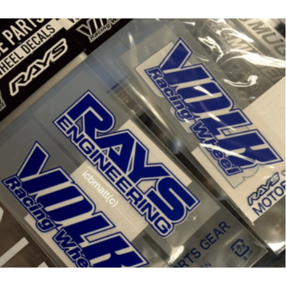 RIM STICKER RAYS VOLK RACING TE37 1SET 8PCS | Shopee Malaysia