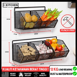 i-KITCHEN】WALL MOUNTED SHELF ONION RACK WALL RACK KITCHEN ORGANIZER ...