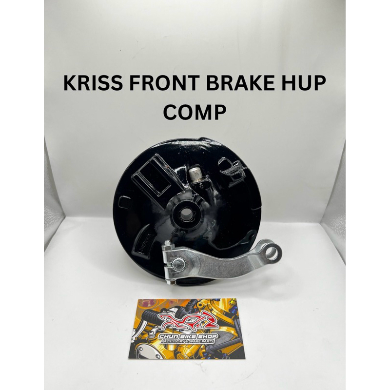MODENAS KRISS FRONT HUB PANEL (ST) // KRISS110 CT100 FRONT BRAKE HUB ...