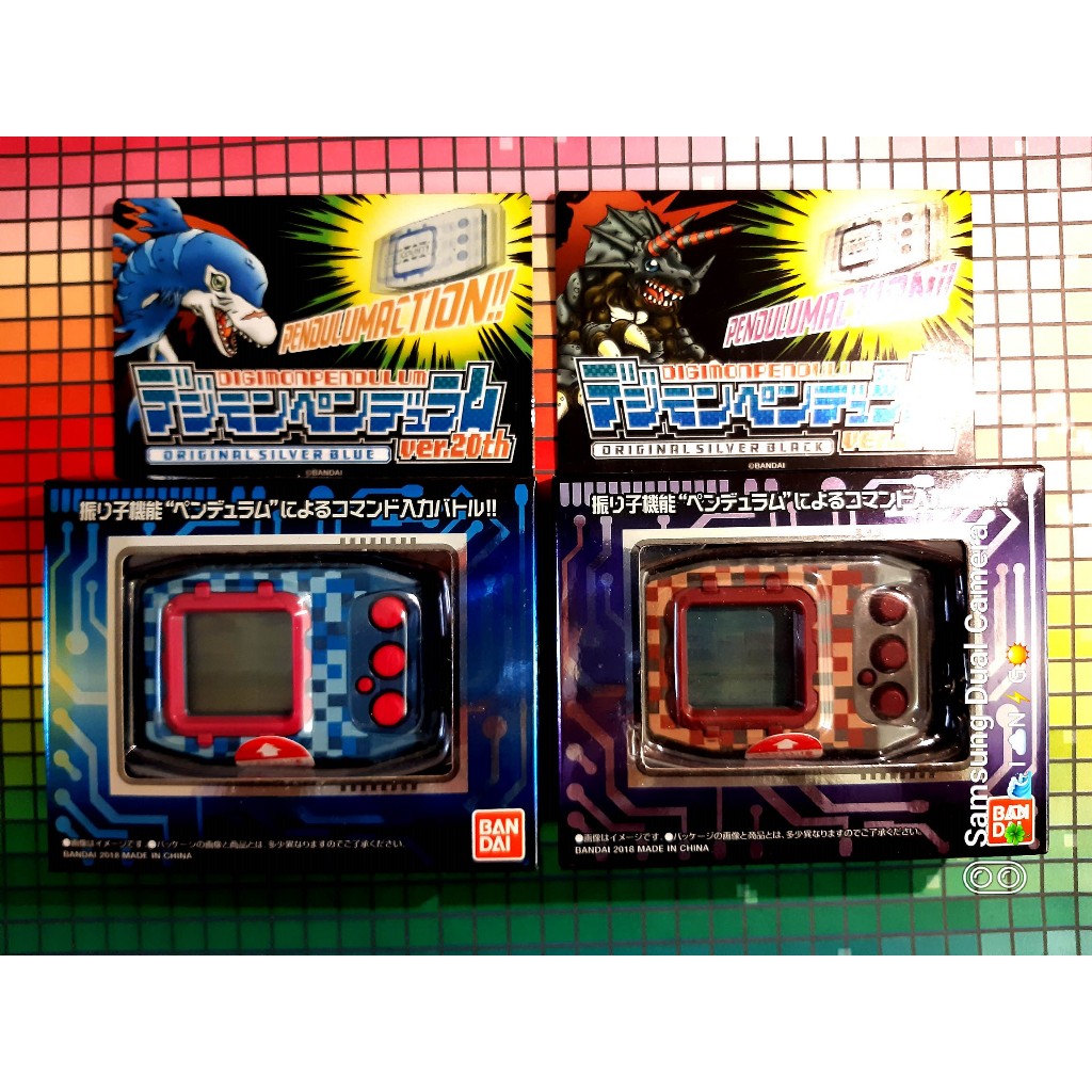(PreLoved) Rare Digimon Pendulum Dukemon Ver 20th UlforceVeedramon ...