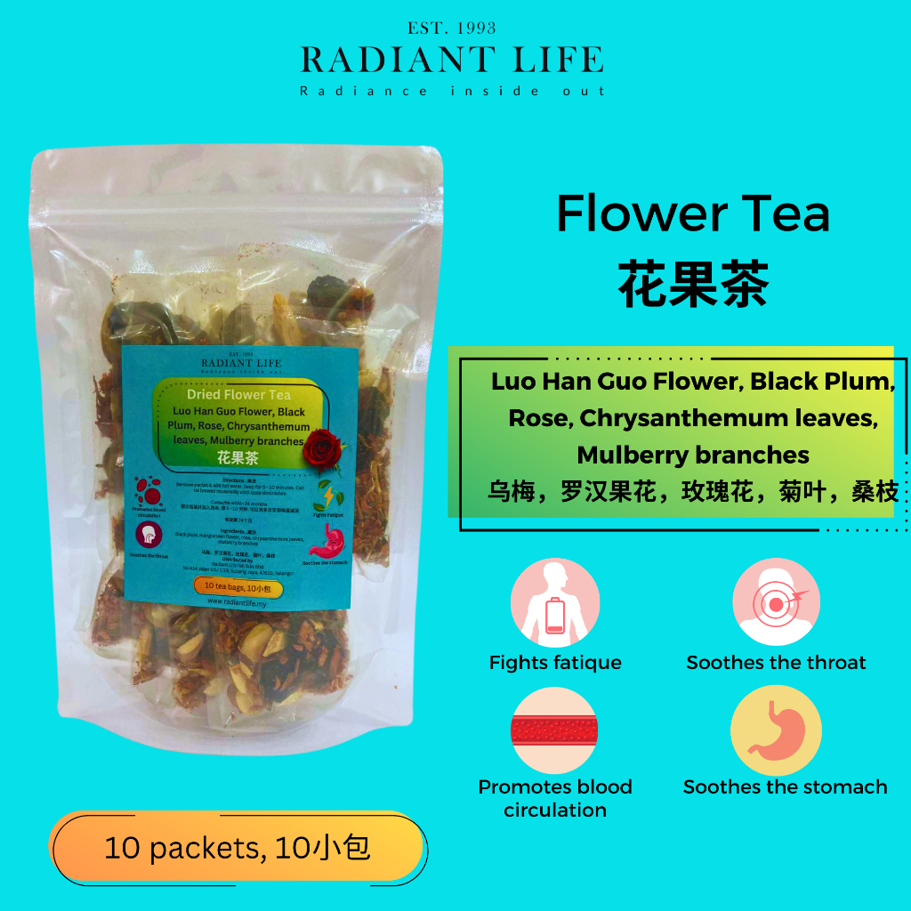Radiant Life Flower Tea 花茶 : Luo Han Guo Flower, Black Plum, Rose ...