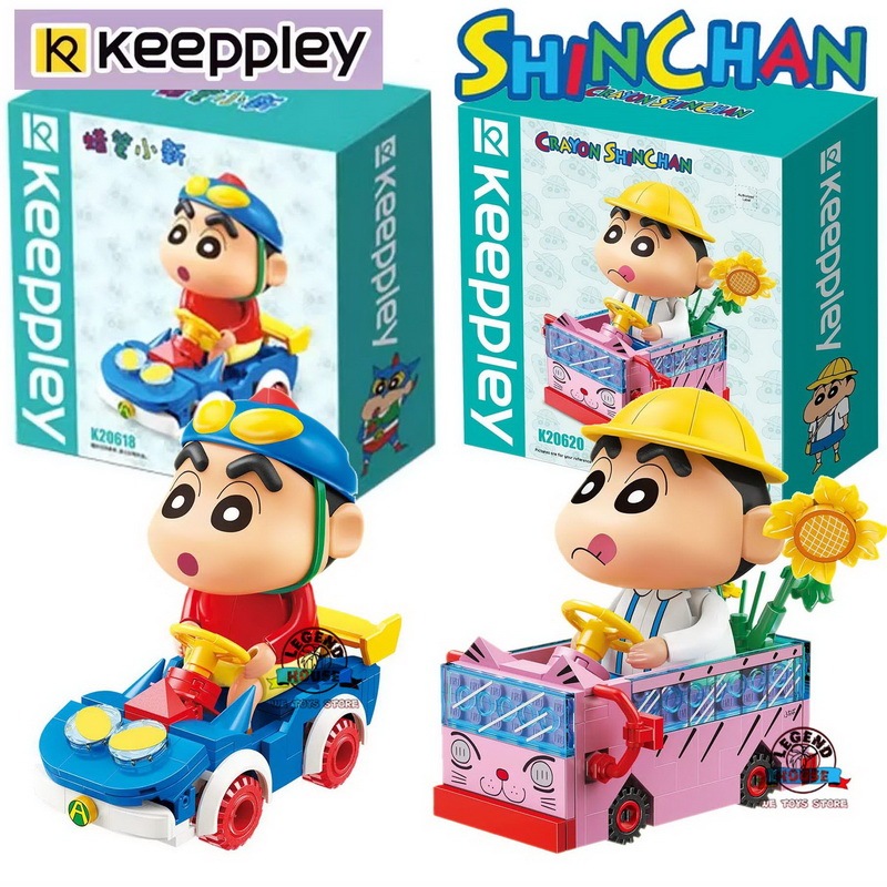 [KEEPPLEY] Keeppley Blocks K20618 Crayon Shin Chan Series Shin Chan ...